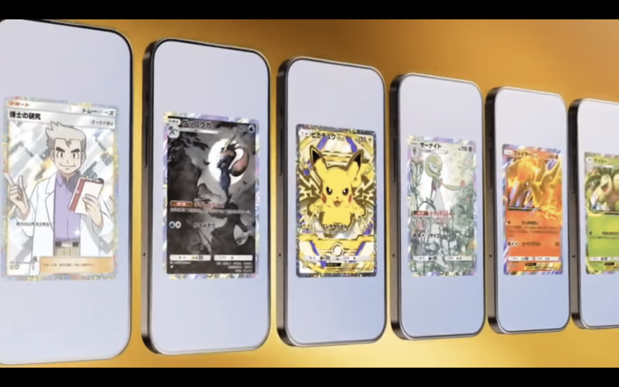 New Pokémon TCG Pocket pack leaked with GUARANTEED rare